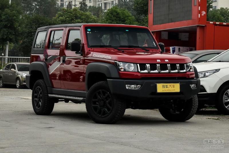北京越野北京BJ40L图片】_2017款 2.3T 手动四驱环塔冠军版_火焰红_外观_搜狐汽车网